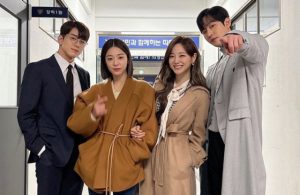 “A Business Proposal” Cast Exchange First Impressions – JayneStars.com