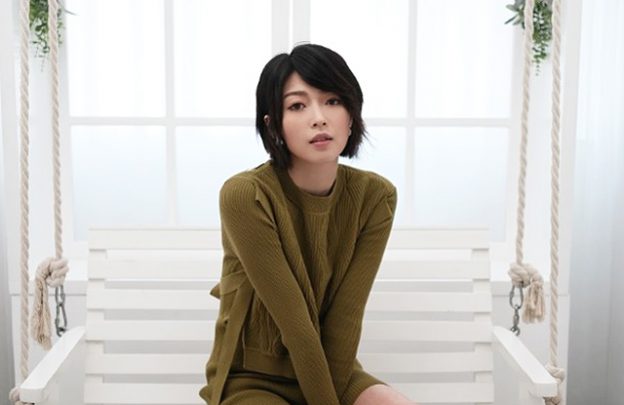 Shiga Lin’s Nightmare With Controlling Ex-boyfriend – JayneStars.com