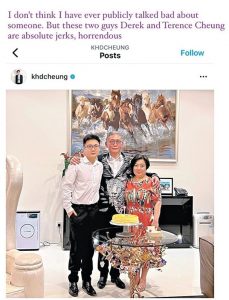 Candy Yuen Calls Out Hong Kong Esports Tycoons Derek Cheung and Terence ...