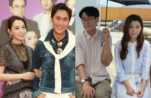 25th Wedding Anniversary for Joe Ma and Wife – JayneStars.com