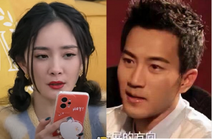 Yang Mi’s Shocking Look in New Video – JayneStars.com