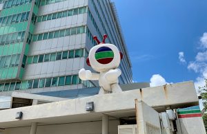 TVB’s 10 Worst Dramas – JayneStars.com