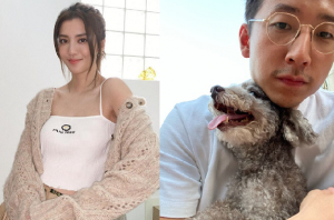 Karena Ng to Get Married Soon? – JayneStars.com