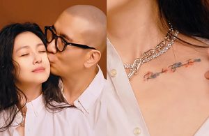 Newlyweds Barbie Hsu and DJ Koo Have Matching Tattoos – JayneStars.com