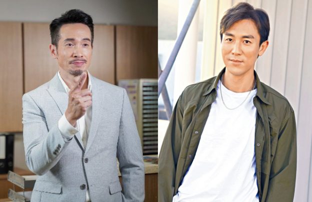 Moses Chan and Shaun Tam to Star as Business Rivals in New Drama ...
