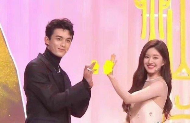 Zhao Lusi and Wu Lei in Third Collaboration? – JayneStars.com