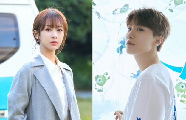 Celebrity Weddings: Jazz Lam and Kary Dong – JayneStars.com