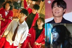 “The Uncanny Counter 2” Returns with New Faces – JayneStars.com