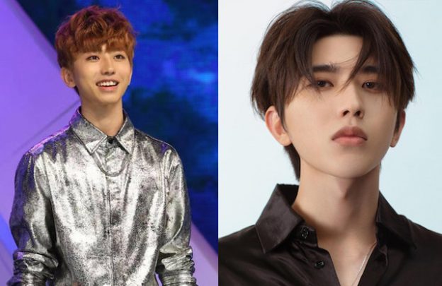 Cai Xukun’s Old Company Reveals His Plastic Surgery – JayneStars.com