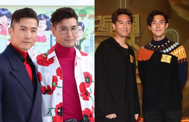 2022 TVB Anniversary Awards: Joel Chan Leads With 15 Nominations ...