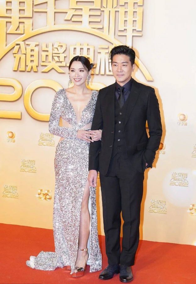 [STYLE] 2022 TVB Anniversary Awards – JayneStars.com