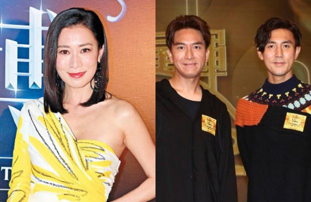 Bernice Liu Goes Hiking with Chow Yun Fat – JayneStars.com