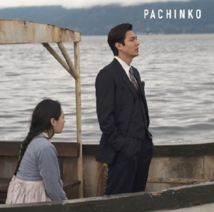 Lee Min Ho Gives “Pachinko 2” Filming Update – JayneStars.com