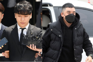 Big Bang’s Seungri Is Released from Prison – JayneStars.com