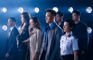 Kenneth Ma and Natalie Tong’s “Invisible Clan” Premieres on March 6 – JayneStars.com
