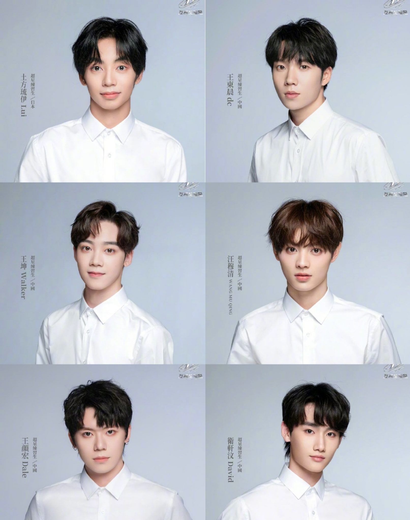 TVB Launches “Asia Super Young” Talent Competition – JayneStars.com