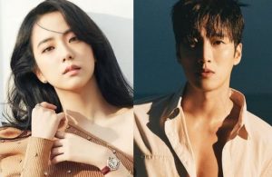 BLACKPINK’s Jisoo Confirms Dating Ahn Bo Hyun – JayneStars.com