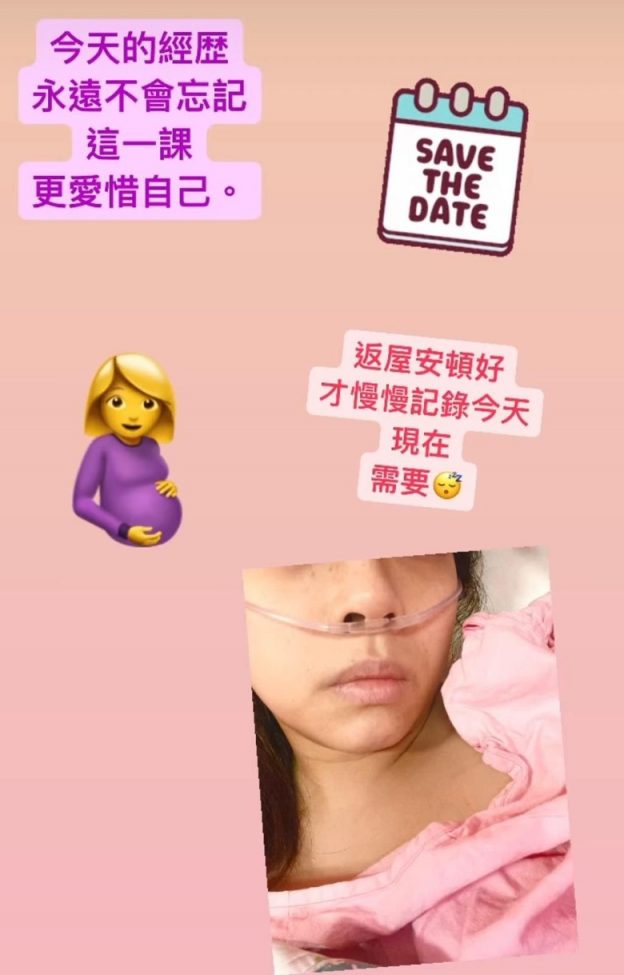 Steven Cheung and Wife Welcome Fourth Son – JayneStars.com