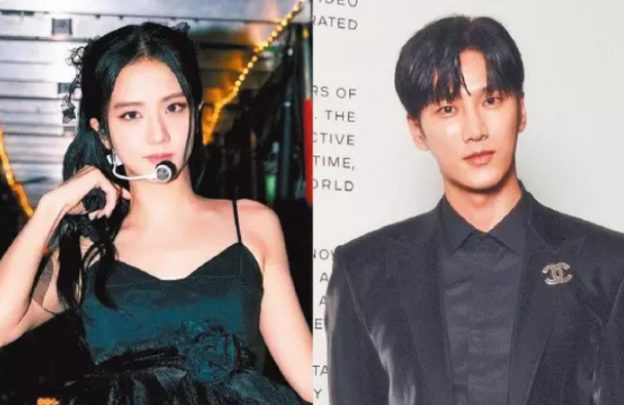BLACKPINK’s Jisoo and Ahn Bo Hyun Break Up 2 Months After Going Public ...