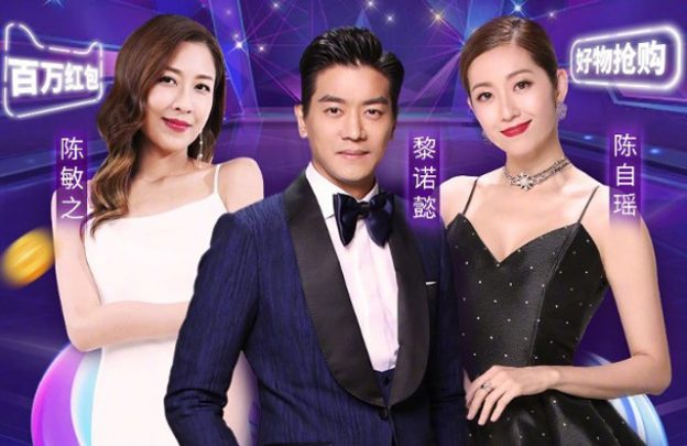 Lai Lok Yi and Sharon Chan on Alice Chan Guest-Starring In Their New ...