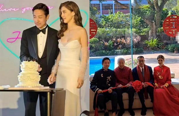 Karena Ng and Brian Shi Get Married – JayneStars.com