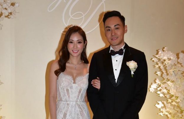 Kayan Choi Gets Married – JayneStars.com