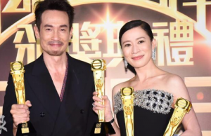 2023 TVB Anniversary Awards – JayneStars.com