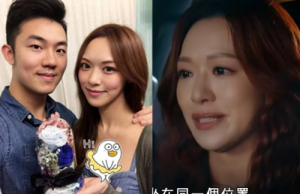 Crystal Fung Waiting to Be a Doctor’s Wife – JayneStars.com