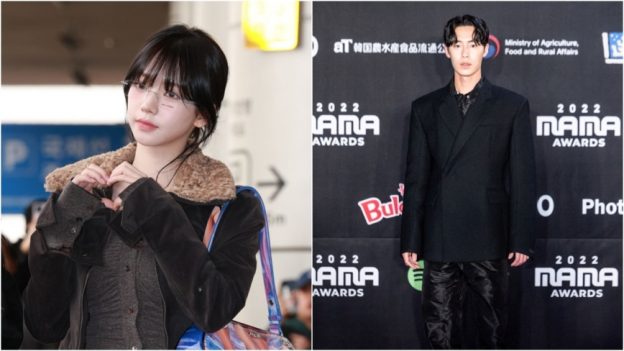 Aespa’s Karina and Lee Jae Wook Confirmed to Be Dating – JayneStars.com