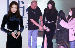 Carlos Chan and Shiga Lin are Engaged! – JayneStars.com