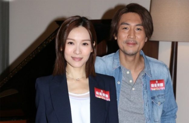 Ali Lee Confirms Leaving TVB – JayneStars.com