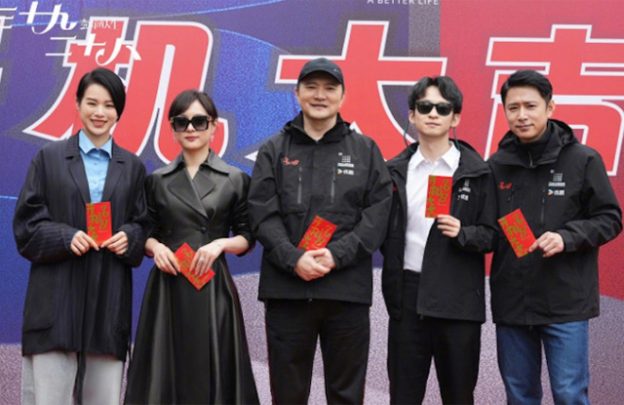 Sun Li and Myolie Wu Reunite in “Thirty-Nine Twenty-Eight” – JayneStars.com