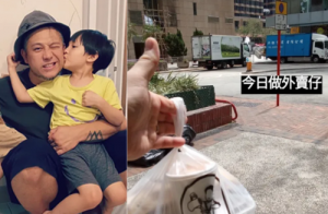 Steven Cheung Hid in a Closet to Avoid Reporters – JayneStars.com