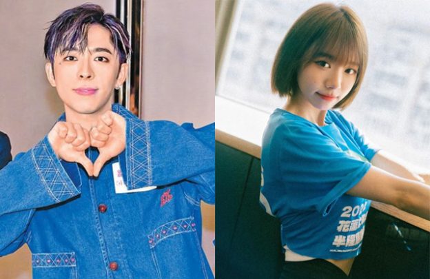 Edan Lui Confesses to Liking Lin Min Chen – JayneStars.com