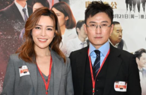 Joel Chan and Kelly Cheung Hope to Win Top Awards with ICAC ...