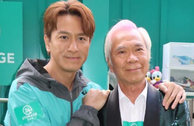 Kenneth Ma Buys a New Home for $19 Million – JayneStars.com