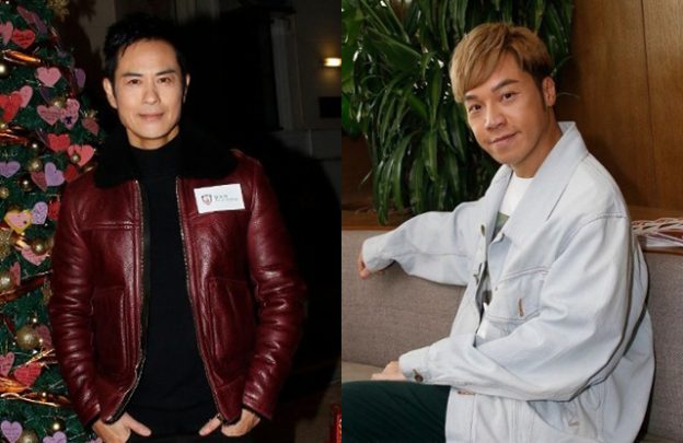 Kevin Cheng on His Cousin Vinci Wong’s Bankruptcy – JayneStars.com