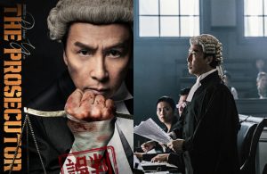Donnie Yen Hand Selected Actors for “The Prosecutor” – JayneStars.com