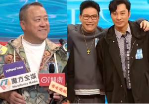 Hong Kong Artistes Support Eric Tsang: “He’s a Good Man” – JayneStars.com