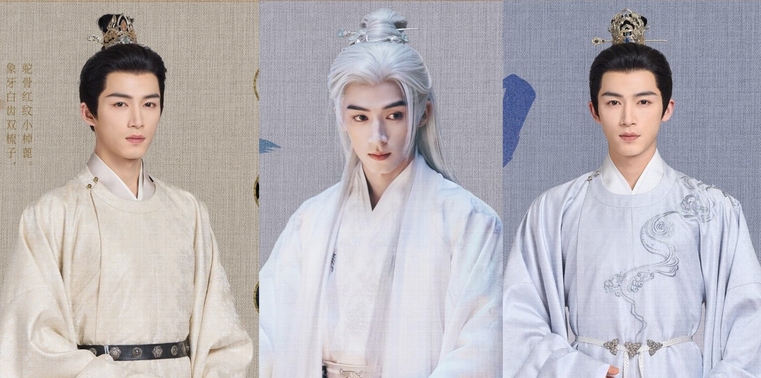 Bai Lu and Wang Xingyue Team Up in “Tang Gong Qi An” – JayneStars.com