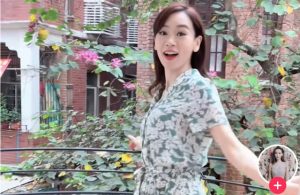 Shirley Yeung’s Live Stream Success – JayneStars.com