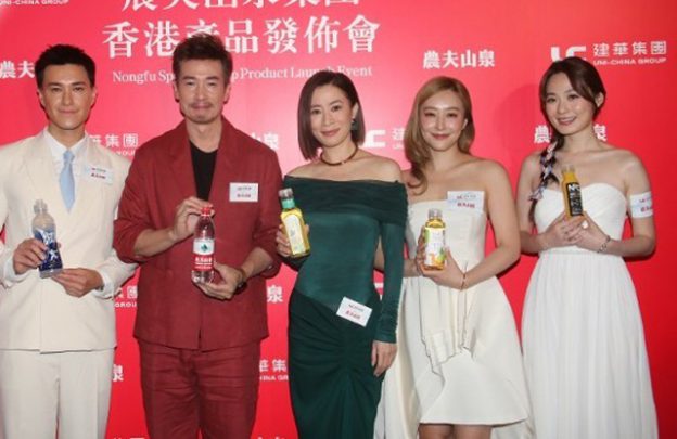 Bai Lu and Zhang Linghe Split After 2 Years – JayneStars.com