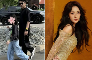 Yang Mi is in a New Relationship? – JayneStars.com