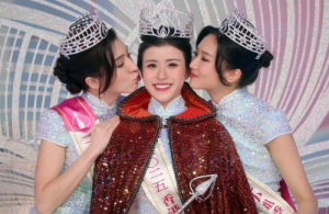 Stacey Chan Wins Miss Hong Kong 2025 – JayneStars.com