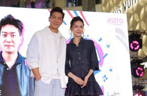 Ali Lee Confirms Leaving TVB – JayneStars.com