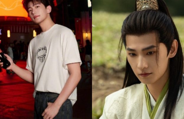 Have Bai Jingting and Song Yi Called It Quits? – JayneStars.com