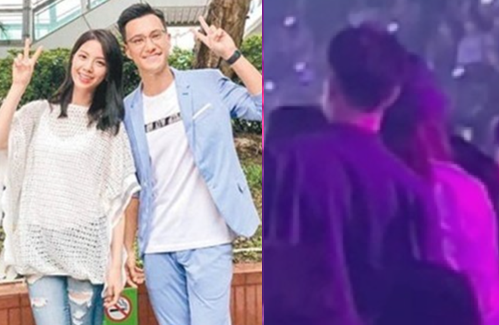 TVB Jumps On Dating Show Trend – JayneStars.com