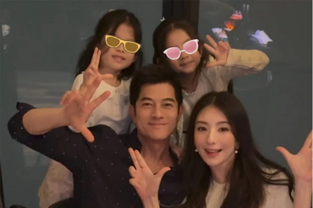 Bai Lu and Zhang Linghe Split After 2 Years – JayneStars.com