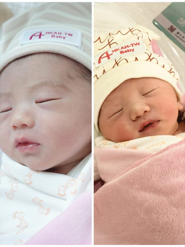 Benjamin Yuen and Bowie Cheung Welcome Baby #2 – JayneStars.com